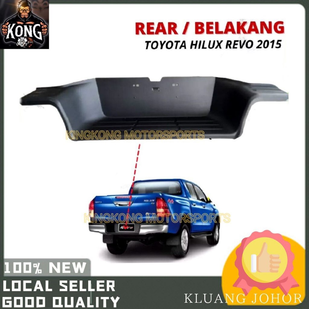 ORIGINAL TOYOTA HILUX REVO ROCCO GUN125 GUN126 REAR BUMPER SIDE STEP ...