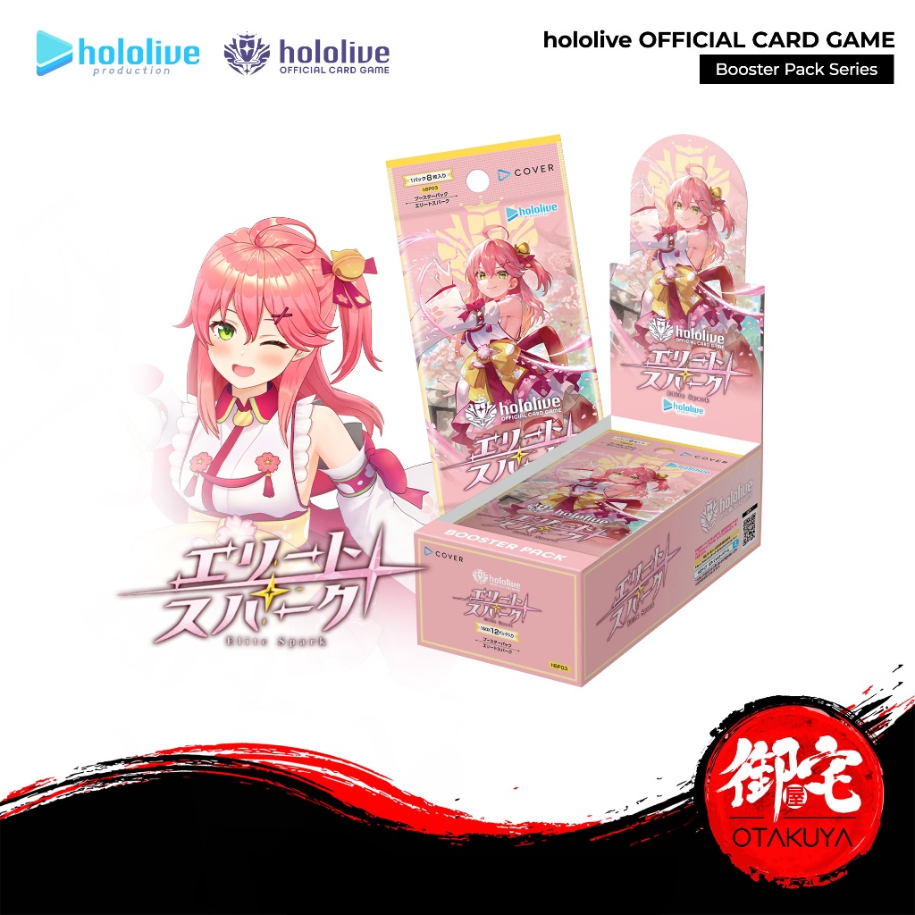 【PRE-ORDER】Hololive TCG Booster Pack Set 3 Elite Spark (Single Pack ...