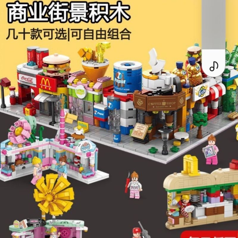 💥Ready Stock💥5210pcs Small Particles Nano Diamond Building Blocks Lego ...