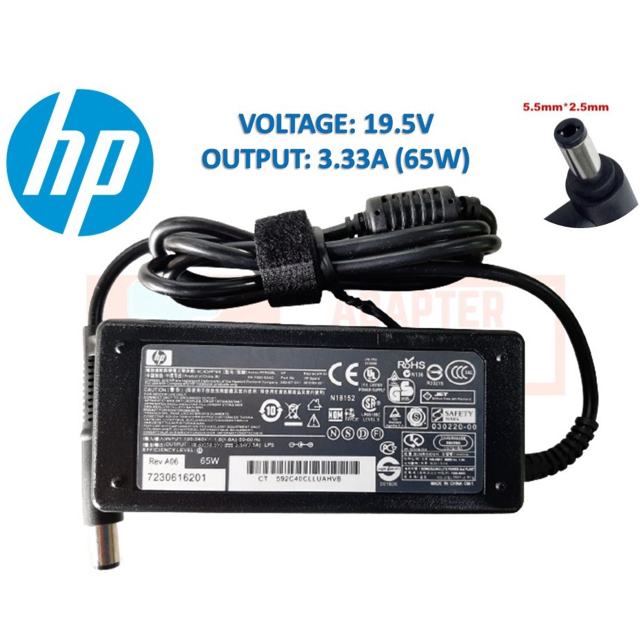HP Pavilion 27CW 25CW 23CW 23TM Monitor Charger | Shopee Malaysia