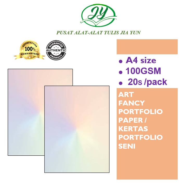 RAINBOW Fancy A4 Kid Card /Project Paper/ Kertas Folio / Project paper ...