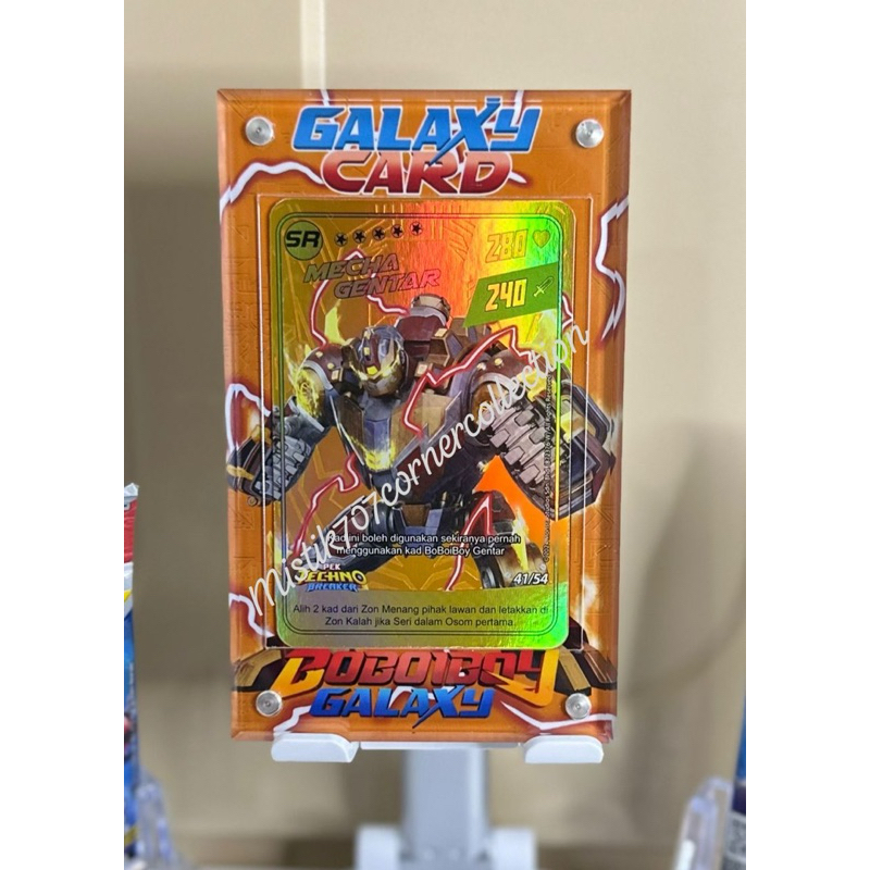 FULL ART CASE MECHA GENTAR (SR CARD) | Shopee Malaysia