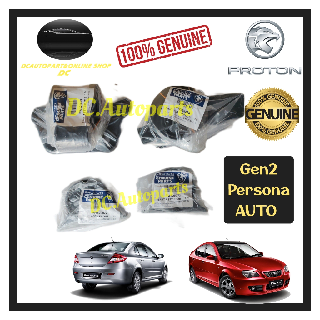 100% ORIGINAL ENGINE MOUNTING SET AT PROTON GEN2 GEN-2 PERSONA AUTO ...