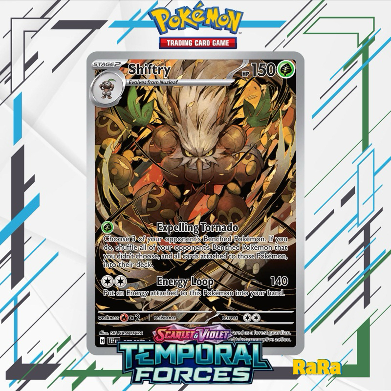 Shiftry - 163/162 - Illustration Rare | Scarlet & Violet: Temporal ...