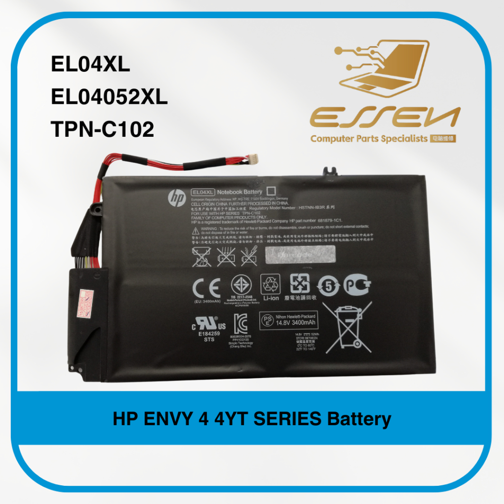 ORIGINAL HP EL04XL HSTNN-UB3R HSTNN-IB3R TPN-C102 ENVY 4 1003TU 1013TX 1018TU 1021TU 1112TU ...