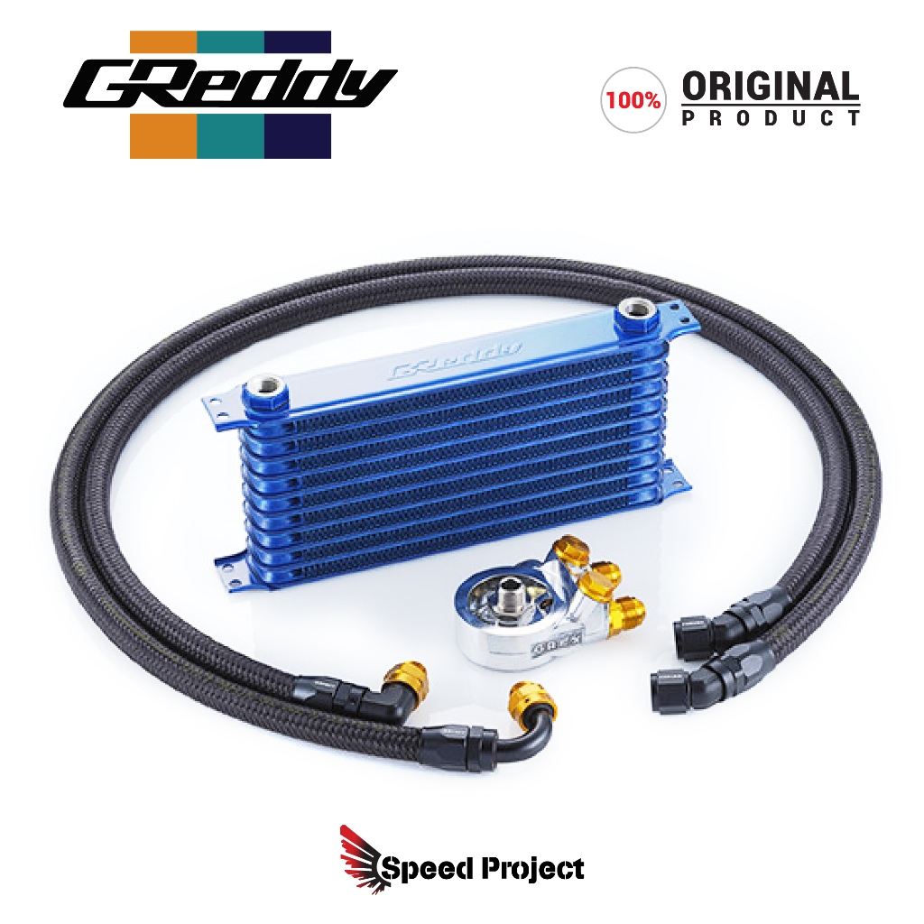 Cool Oil For Honda Civic 2017 Pictures