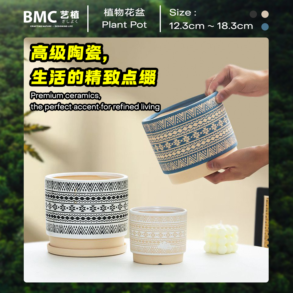 BMC Creative Orchid Ceramic Pot – Breathable, Premium Wide-Mouth Design ...