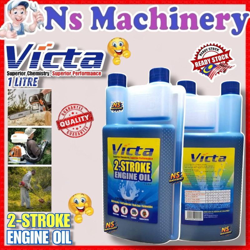 Victa TCW-3 Lubricant 2T Oil 1litres 2 Stroke Engine Oil Outboard ...