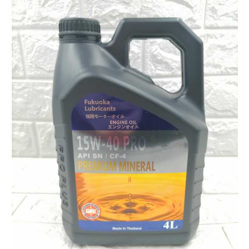 Fukuoka Lubricants ENGINE OIL 15W-40 PRO API SN / CF -4 PREMIUM MINERAL ...