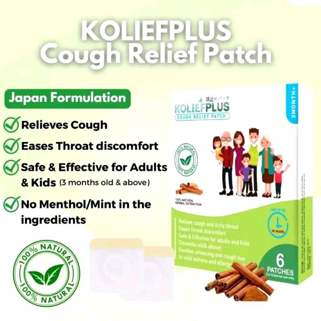 Cough Relief Patch -Lasts up to 12 hours, 1 pack (2 patches) , 1 box (6 ...