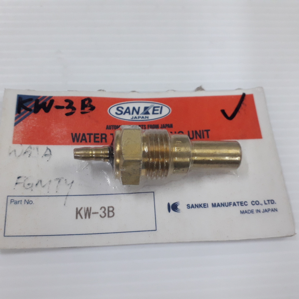 (1PCS SANKEI KW-3B) (17mm) TEMPERATURE SWITCH FOR PROTON WAJA MMC (MADE ...