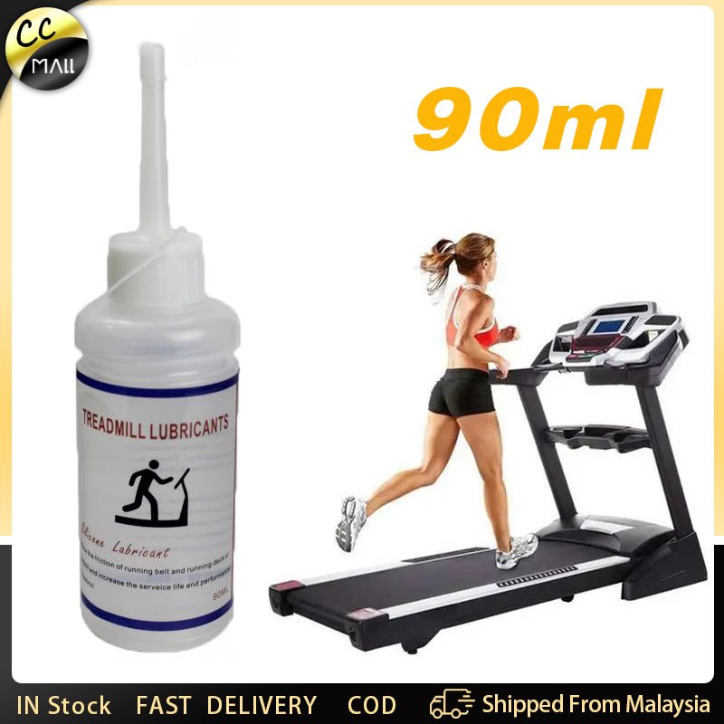 90ml Treadmill Lubricating Oil Easy to Apply Reduce Friction 100% ...