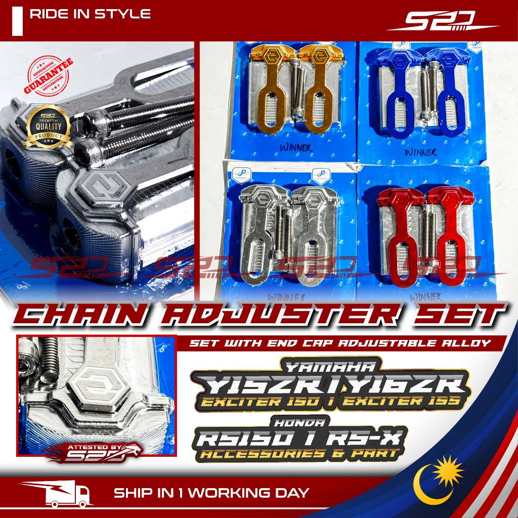 Chain Adjuster Set UNI Racing RS150 RS-X 150 Y15 Y16 Set With End Cap ...