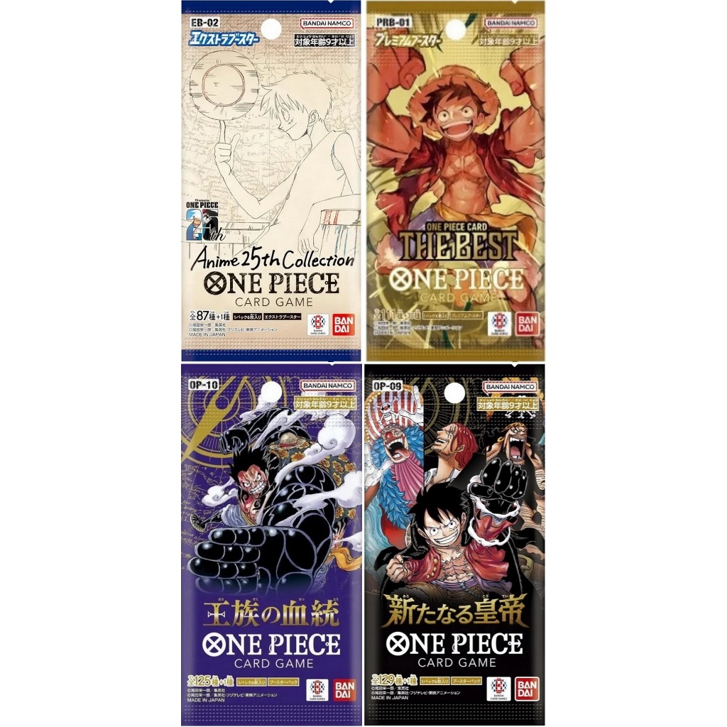 One Piece TCG OP09/OP10/PRB01/EB02 Japan Version [ 1 PACK ] | Shopee ...