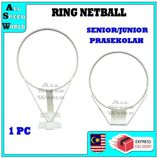 RING BOLA JARING / NETBALL RING / RING NETBALL SENIOR / RING NETBALL ...
