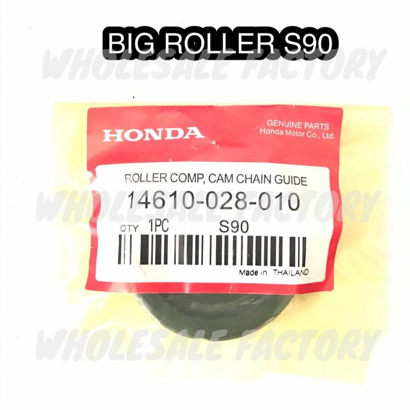 ORIGINAL HONDA ROLLER BLOCK S90 FOR EX5 HP DREAM WAVE100 C70 GBO ...
