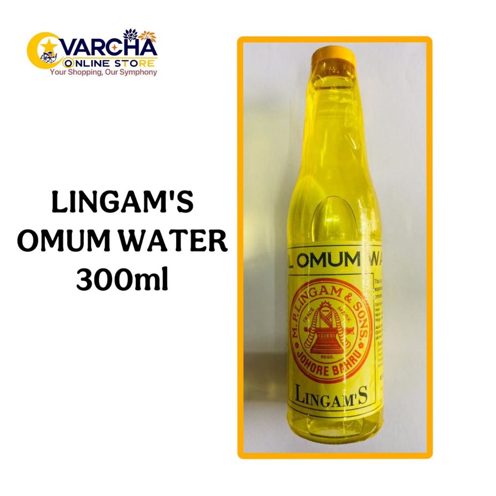 #OFFER #LINGAM'S SPECIAL OMUM WATER/AIR JEMUJU - 300ML (READY STOCK ...