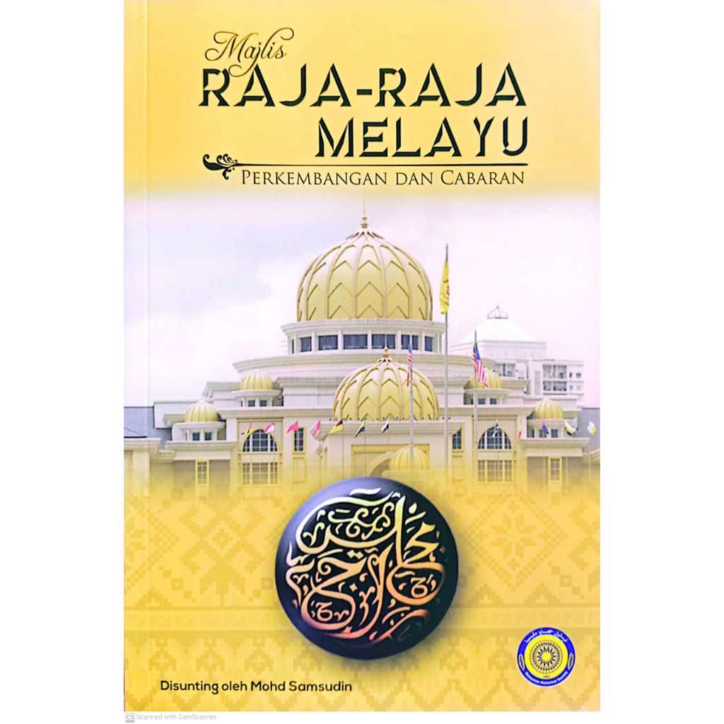 MAJLIS RAJA - RAJA MELAYU, Perkembangan Dan Cabaran | Shopee Malaysia
