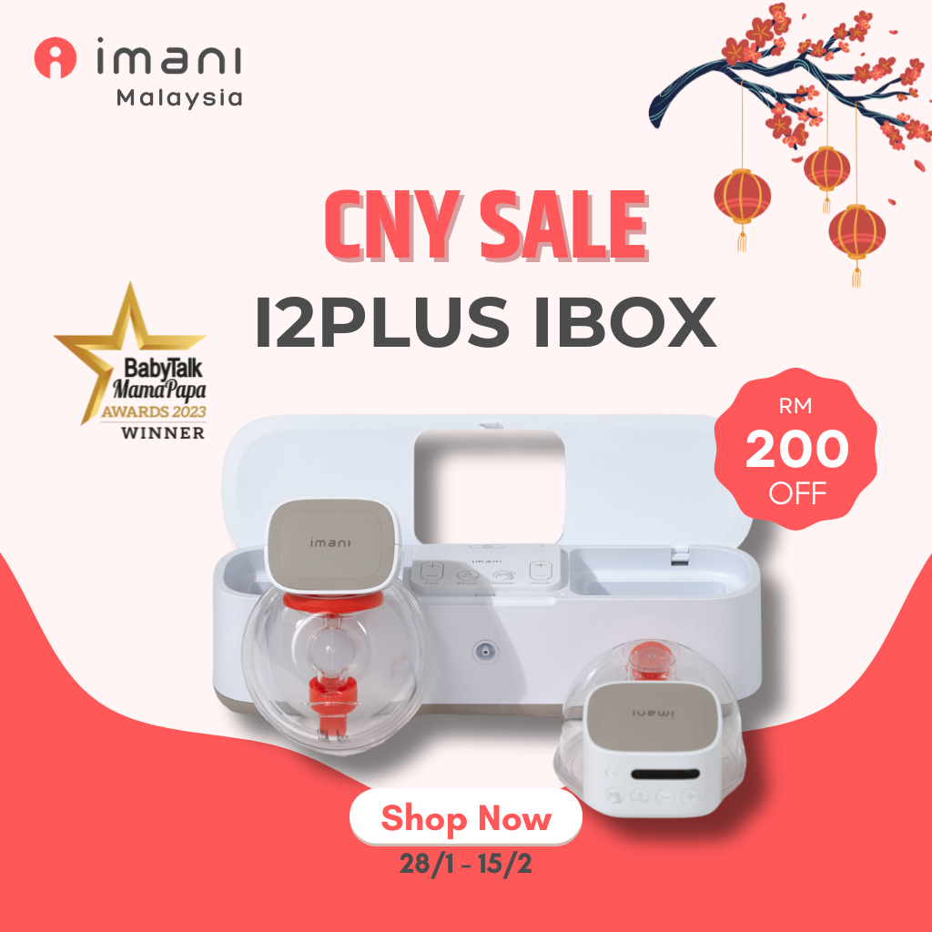 IMANI i2Plus iBox 2-in-1 Electric Breast Pump (Handsfree + Hospital Grade) / Breast Pump ...