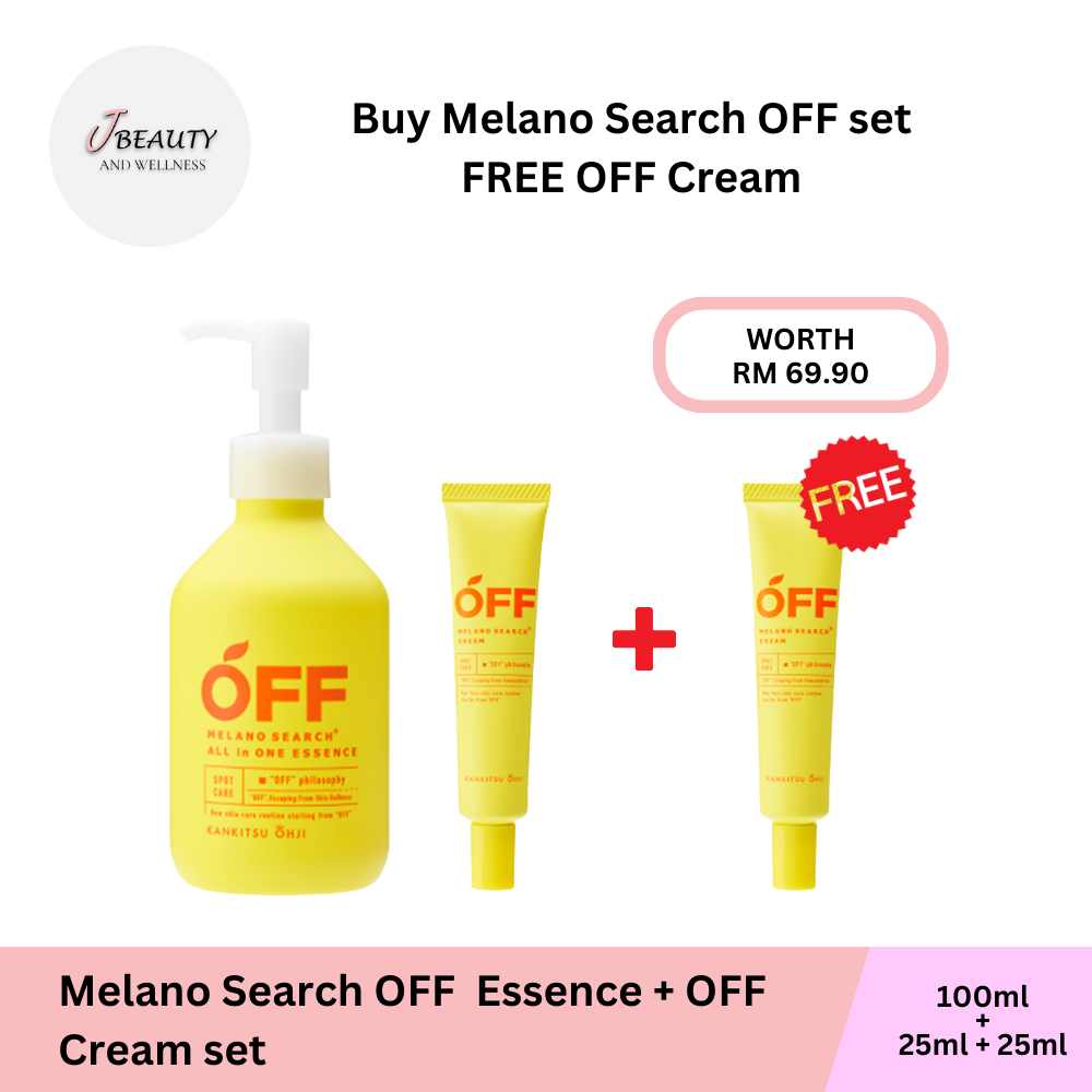 Melano Search ALL in One Essence and OFF Cream 25ml Free OFF Cream 25ml ...