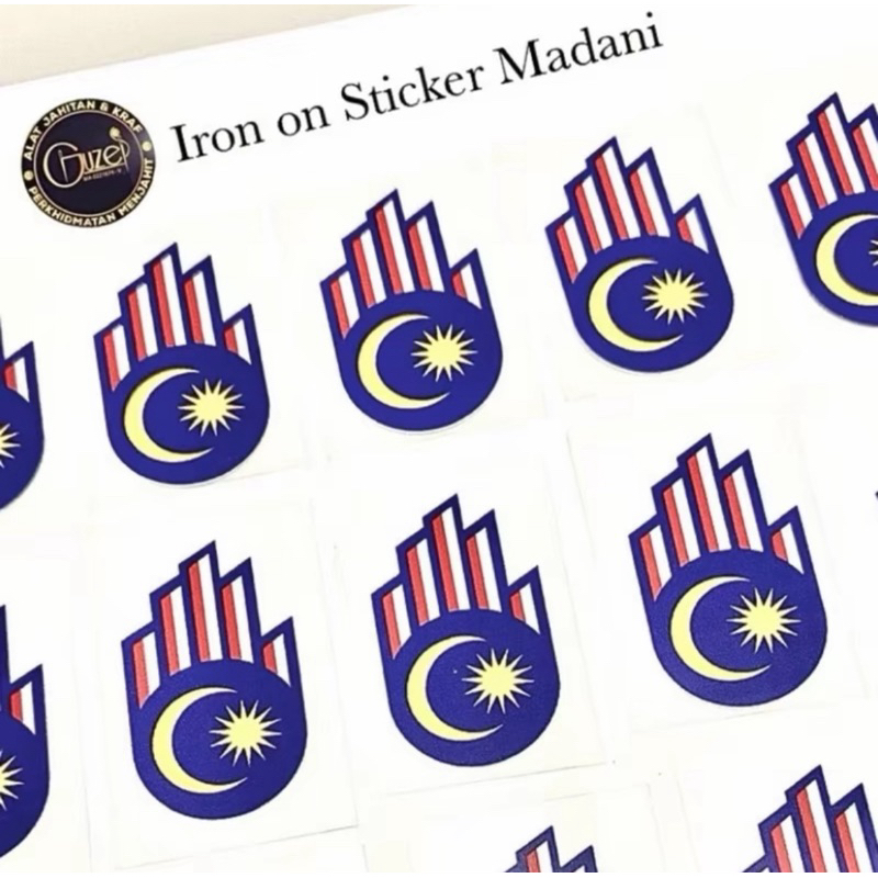 (pcs) Sticker Iron On Madani, Bunga Raya, Malaysia, Bulan bintang ...