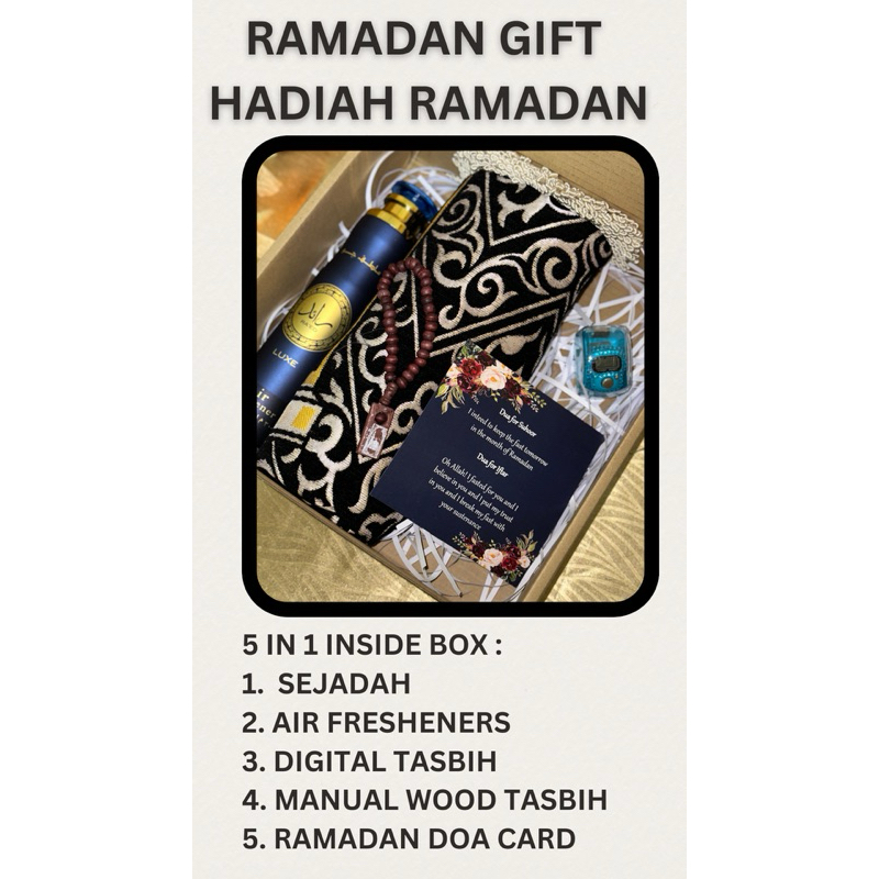 RAMADAN GIFT SET || 5 in 1 BOX || HADIAH RAMADAN || RAMADHAN || GIFT ...
