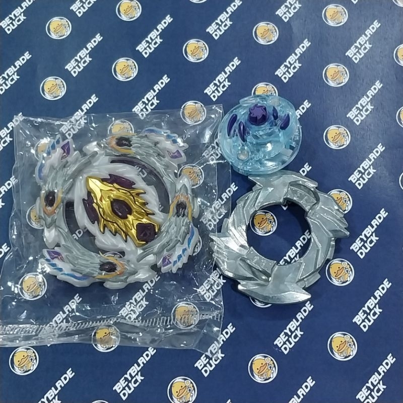 (Very Rare) Cho-Z B-110 Bloody Longinus Anime Combo (Perfect Condition ...
