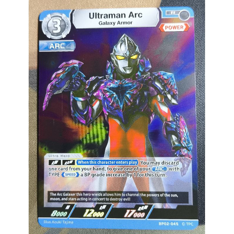 ULTRAMAN CARD GAME UCG BP02-045 Ultraman Arc R | Shopee Malaysia