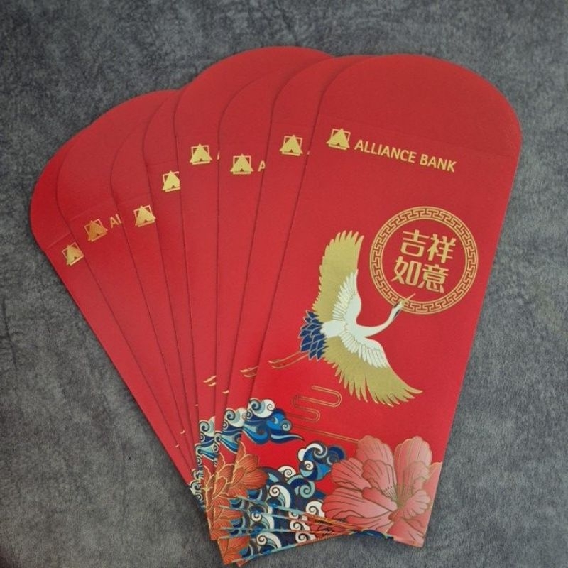 2025 alliance bank angpao angpaw | Shopee Malaysia