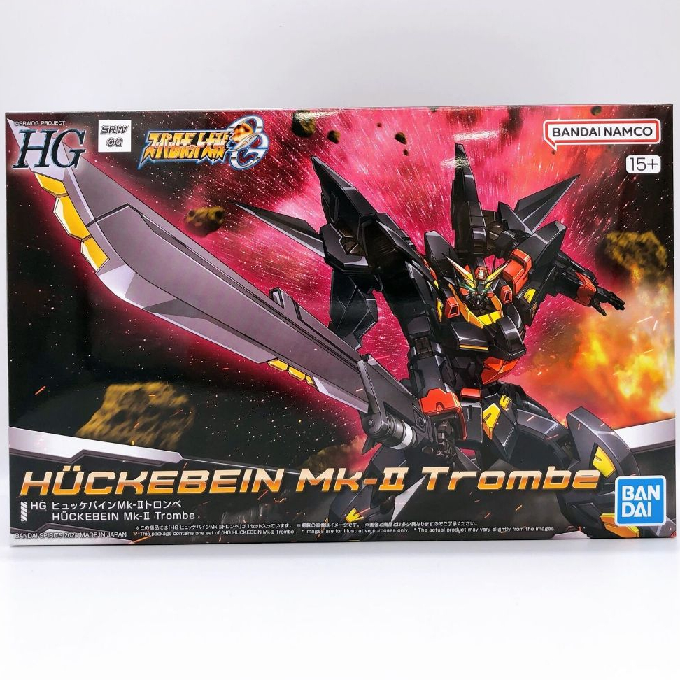 BANDAI HG Hückebein Mk-Ⅱ Trombe Model Kit Huckebein Super Robot Wars ...