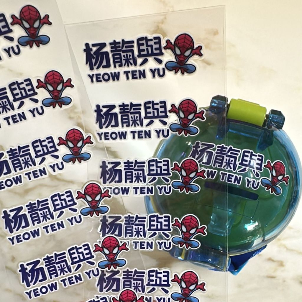 3D Jello Sticker Name Label UV DTF Nama | Shopee Malaysia