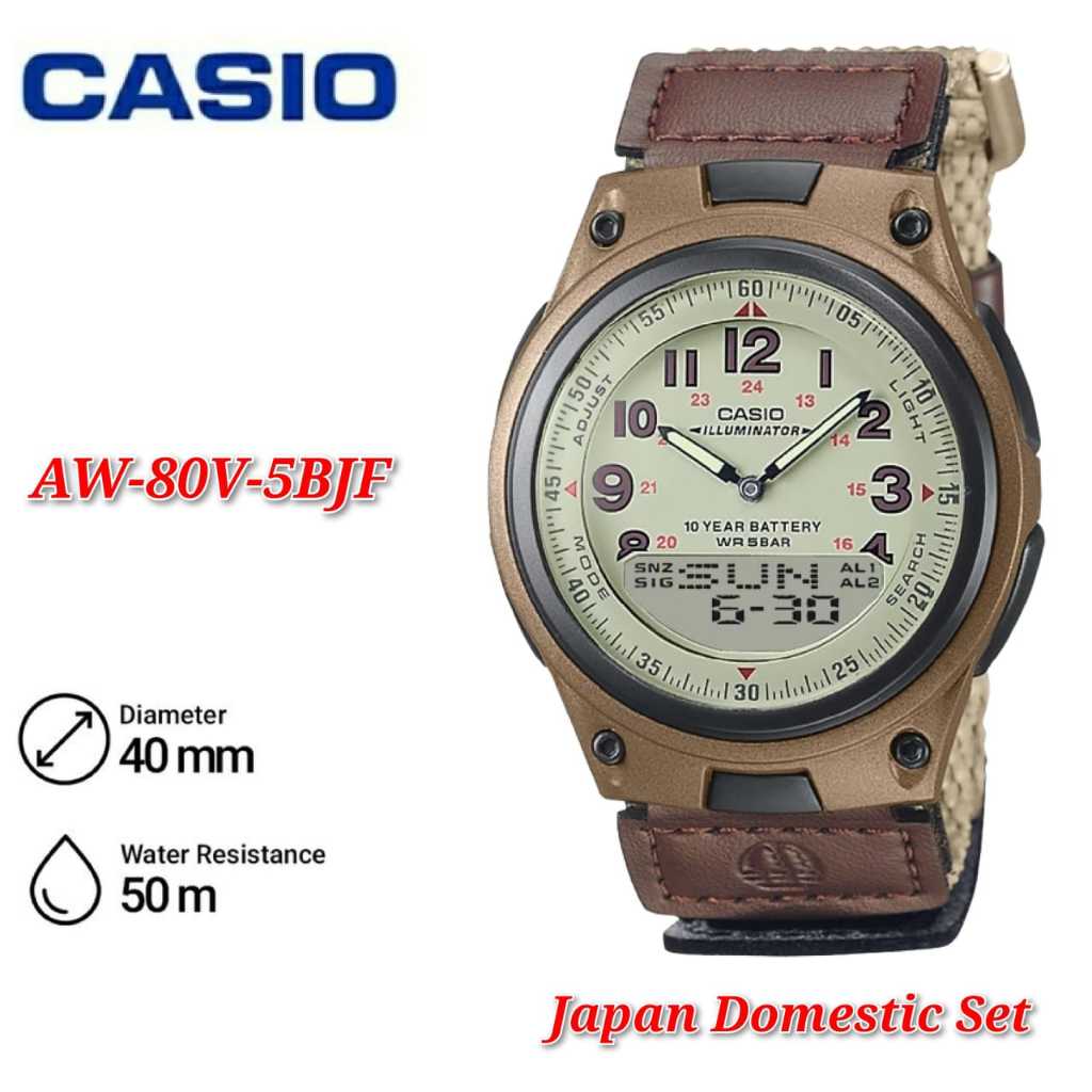 (Japan Set) Casio classic AW-80V / AW-80V-5BJH analog-digital cloth ...