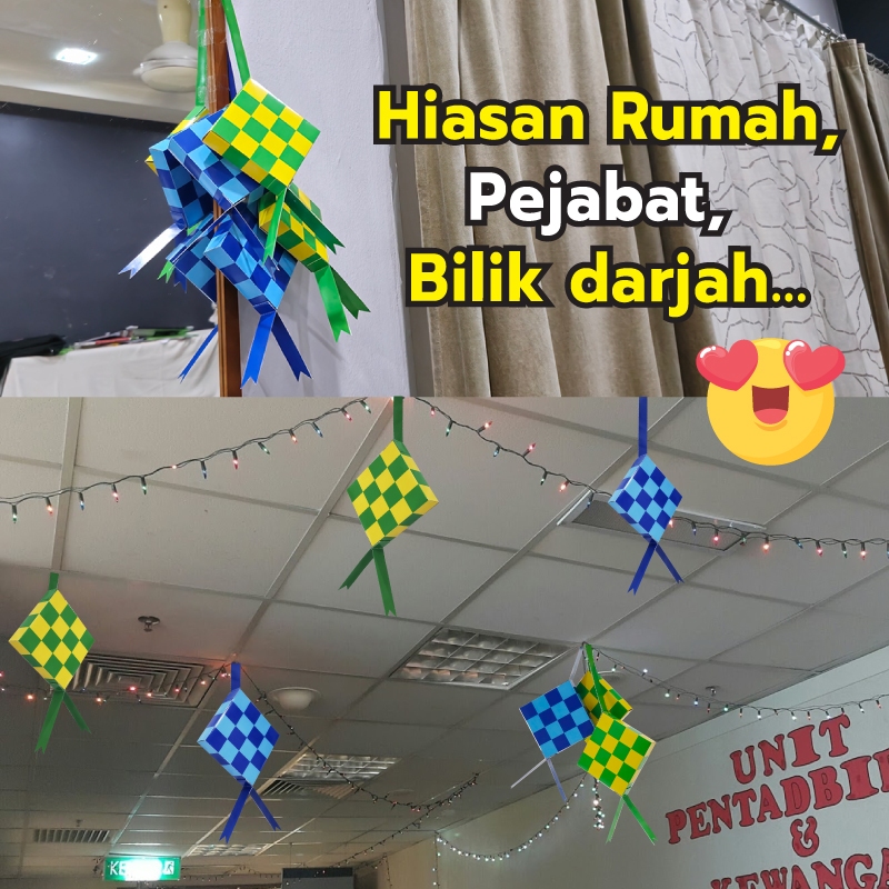 Hiasan Hari Raya Ketupat Kotak DIY | Deko Pejabat | Deco Dinding Raya ...
