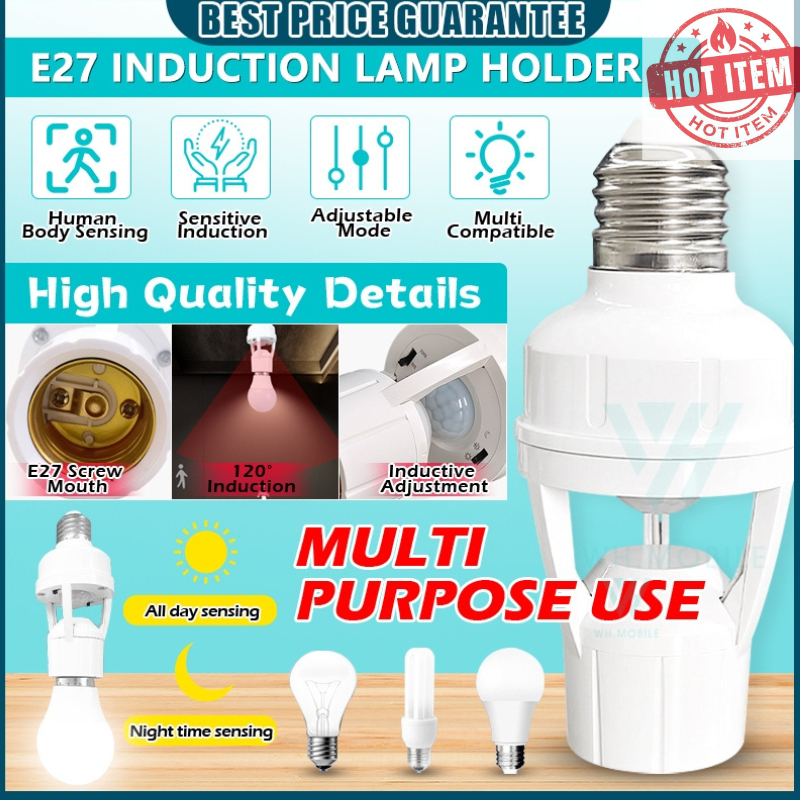 SMART Infrared Lamp Holder Motion Sensor LED Night Light Intelligent ...