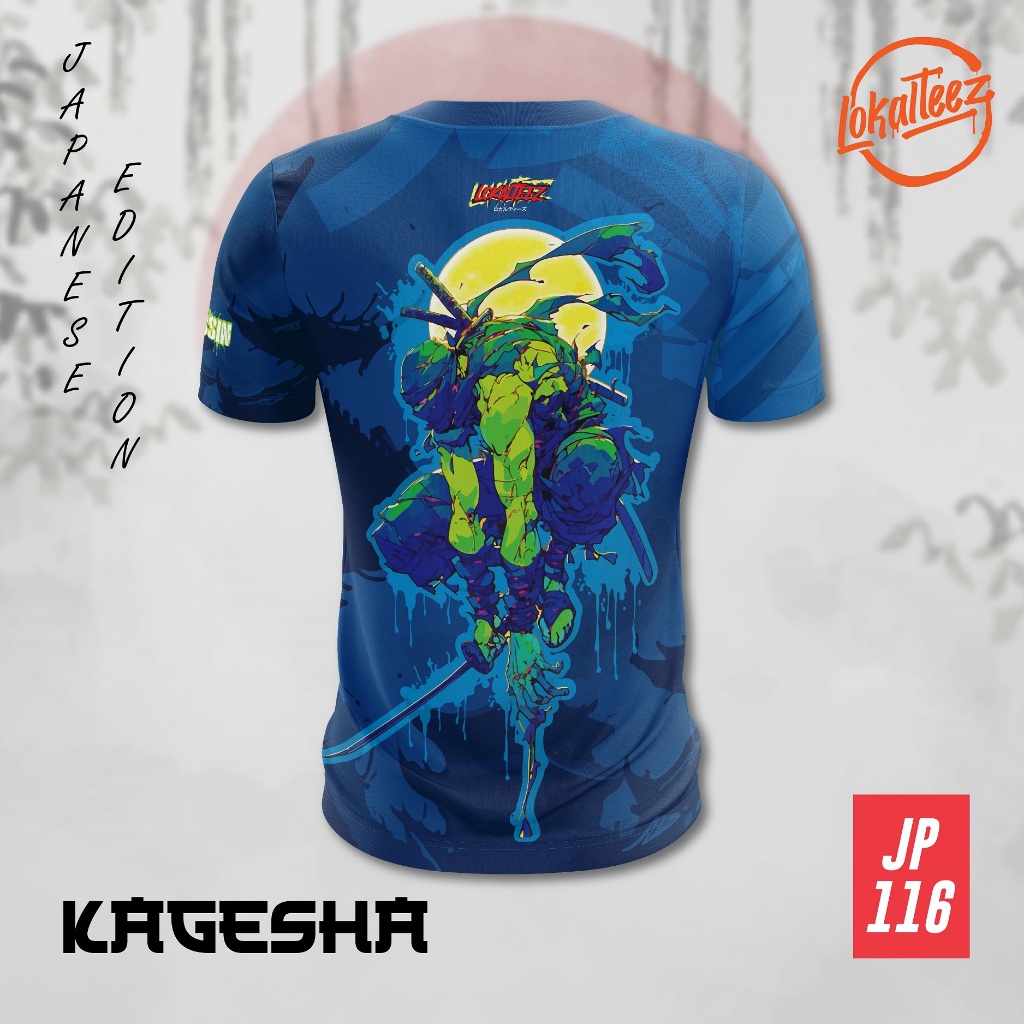 JP116 Japanese NIHON Edition KAGESHA 150GSM MICROFIBER EYELET JERSEY | Shopee Malaysia