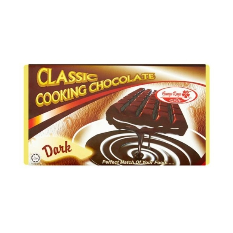 BUNGA RAYA HALAL Dark Chocolate cooking 200g | Shopee Malaysia