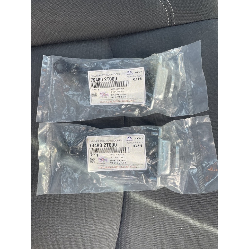 100% ORIGINAL (HYUNDAI KIA) REAR LEFT/RIGHT DOOR CHECKER KIA OPTIMA K5>>79480 2T000/79490 2T000 ...