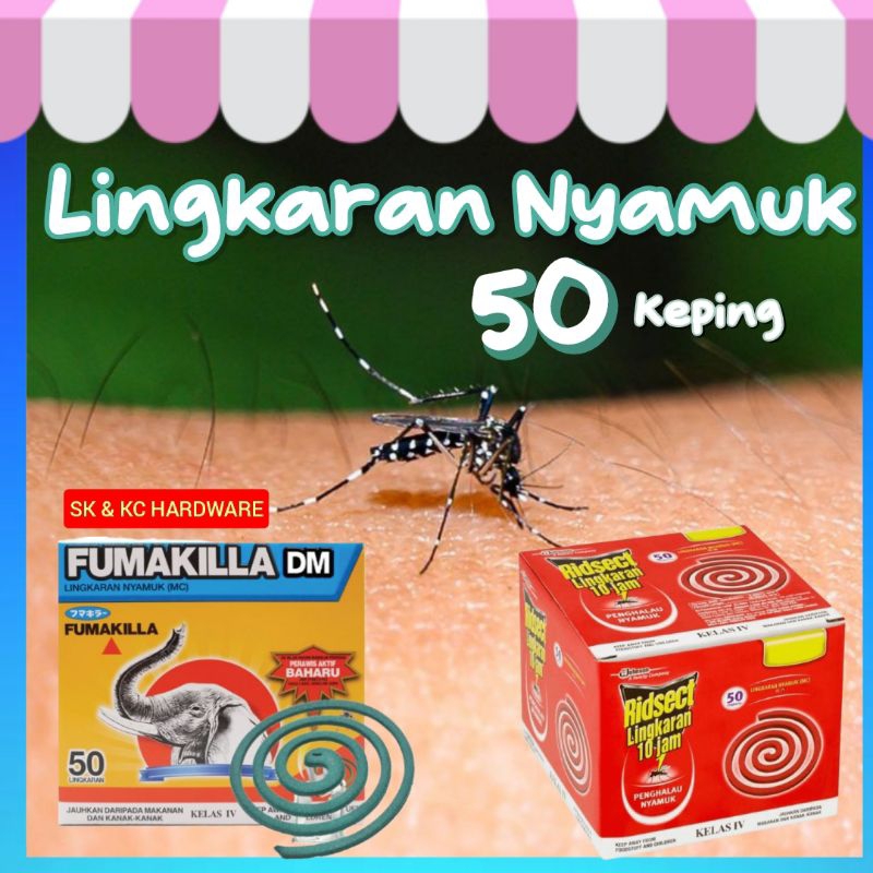 Ridsect Lingkaran Nyamuk 10 Jam ( 50 Lingkaran ) /Ridsect FUMAKILLA ...
