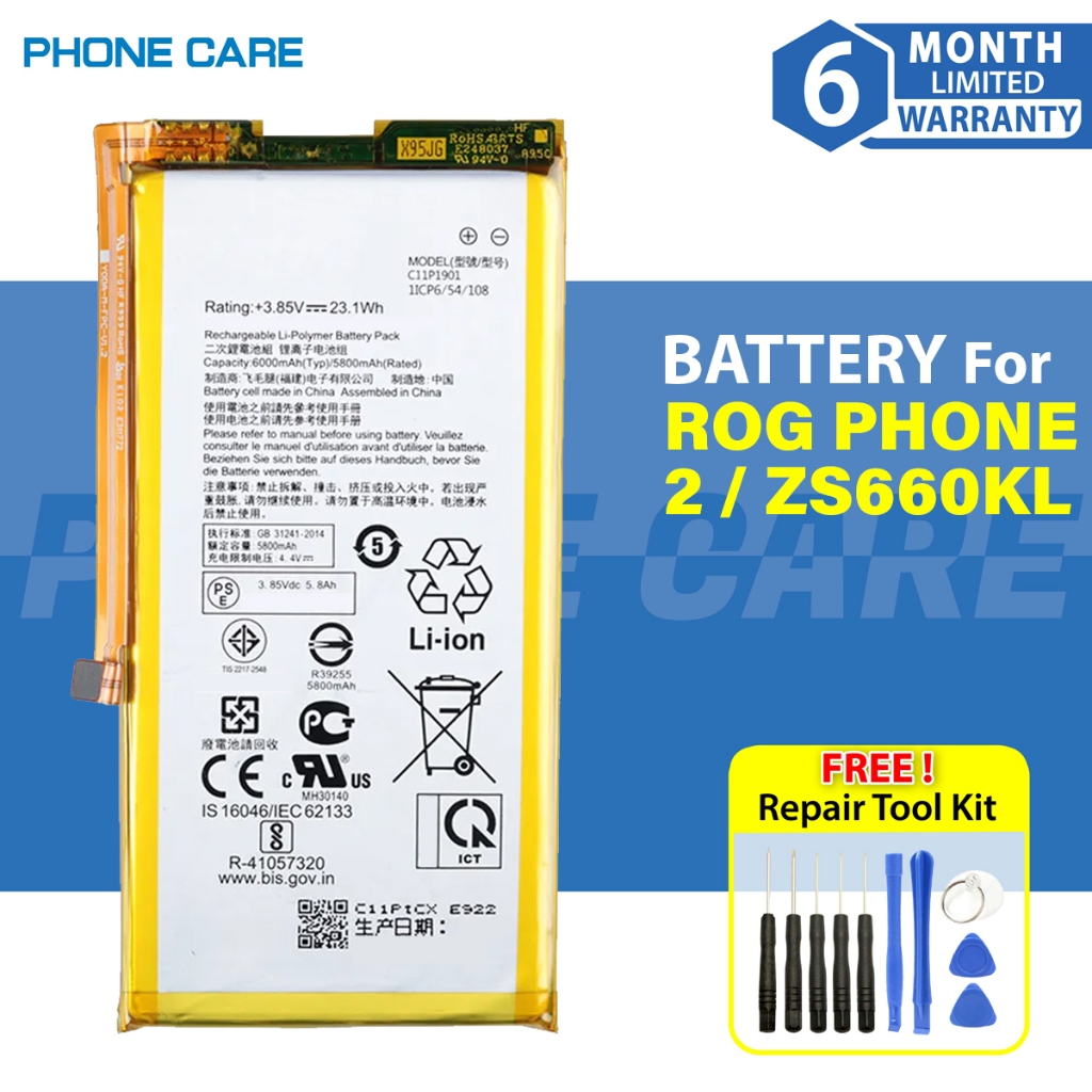 Battery C11P1903 Compatible For Asus Rog 3 / ROG 3 STRIX ZS661KL ...