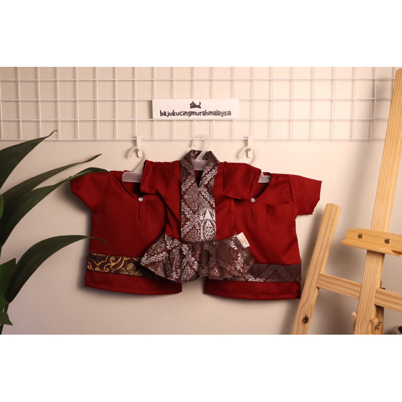 [Raya Sedondon] Baju Melayu Songket Kebaya Songket Kucing Maroon Jantan ...