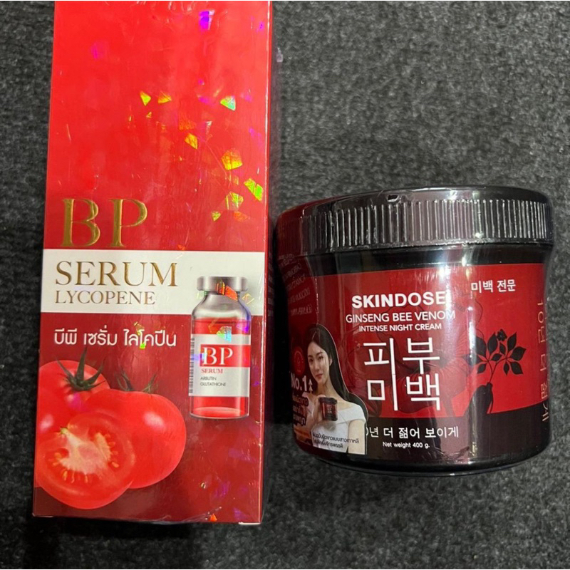 COMBO 2in1(BP SERUM+SKINDOSE LOTION) | Shopee Malaysia