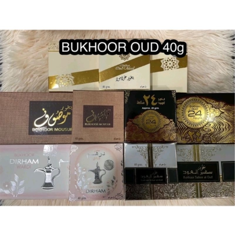 BUKHOOR OUD 40g OUD 24HOURS OUD MOOD MOUSUF SAFEER AL OUD DIRHAM WARDI ...