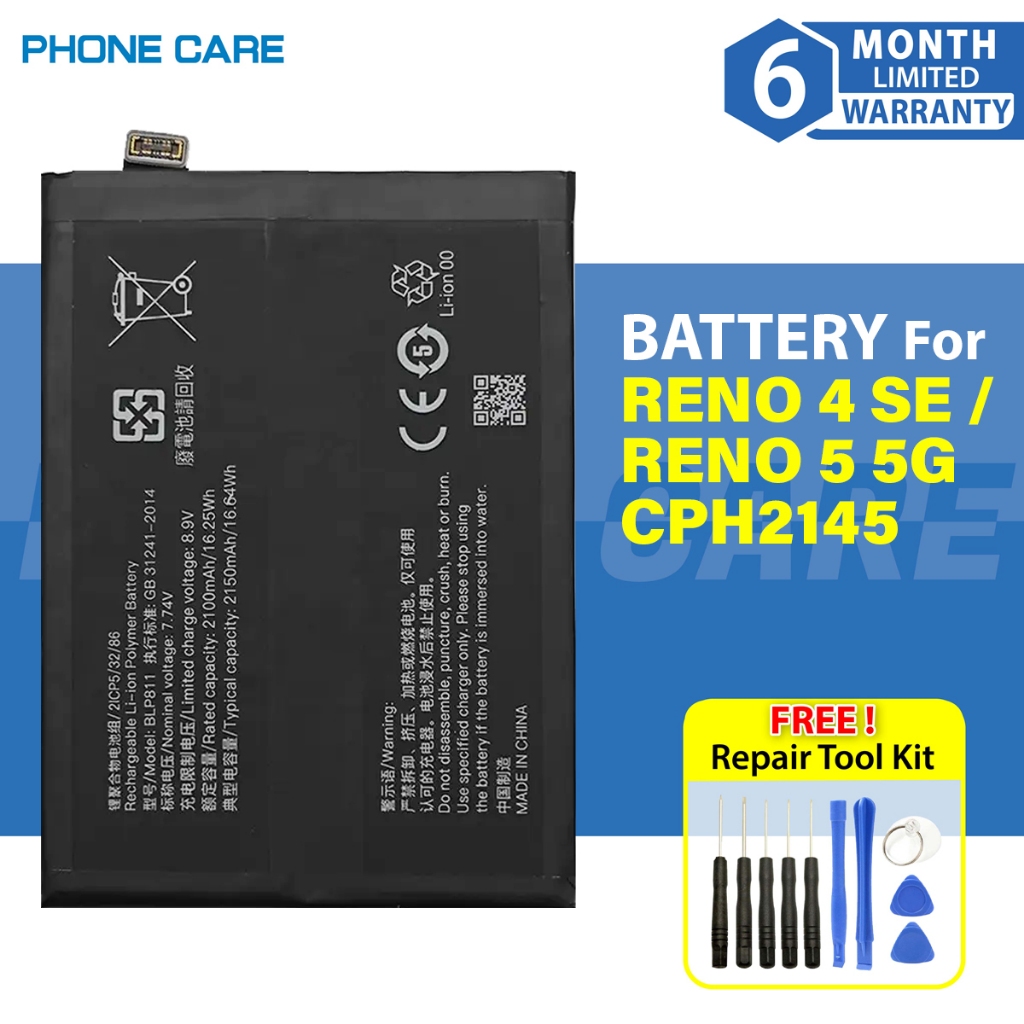 Battery BLP811 Compatible For Reno 4 SE / Reno 5 5G CPH2145 (2150 mAh ...
