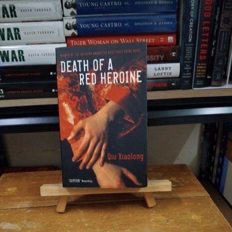 Death of A Red Heroine | Shopee Malaysia