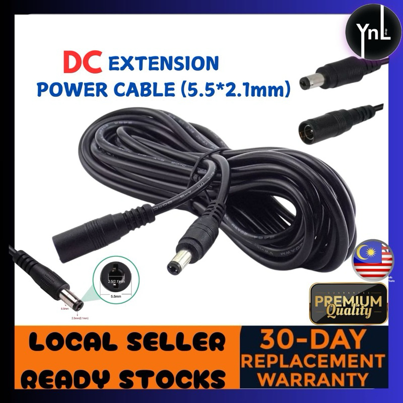 DC Power Extension Cable 5.5*2.1mm Male Female Extend Wire 1.5M 3M 5M ...