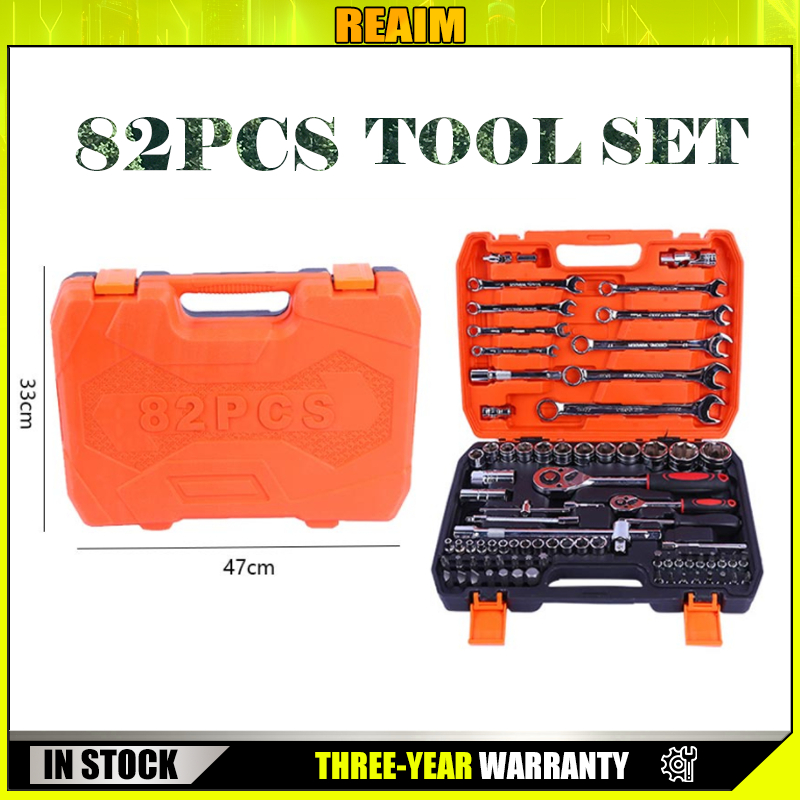 REAIM 82PCS Tool Box Set Socket Wrench Box Tool Set Heavy Duty Tools Box Full Set Ratchet Set ...