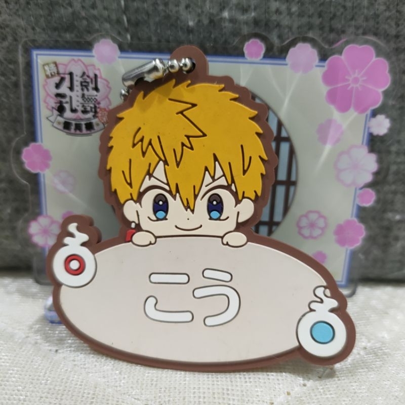 Toilet Bound Hanako-kun Jibaku Shounen Hanako-kun Merchandise | Shopee ...