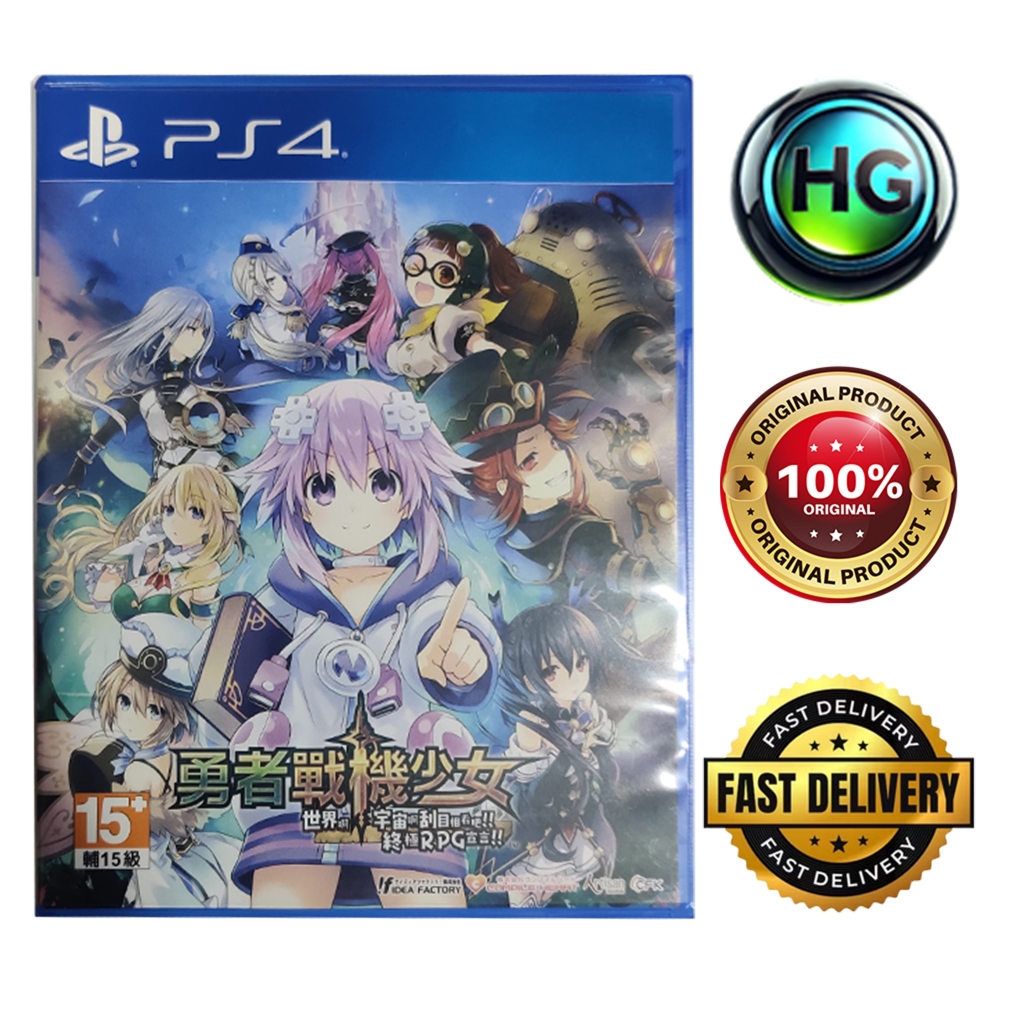 (PRE-OWNED) Super Neptunia RPG - CHINESE PS4 GAME DISC | Shopee Malaysia