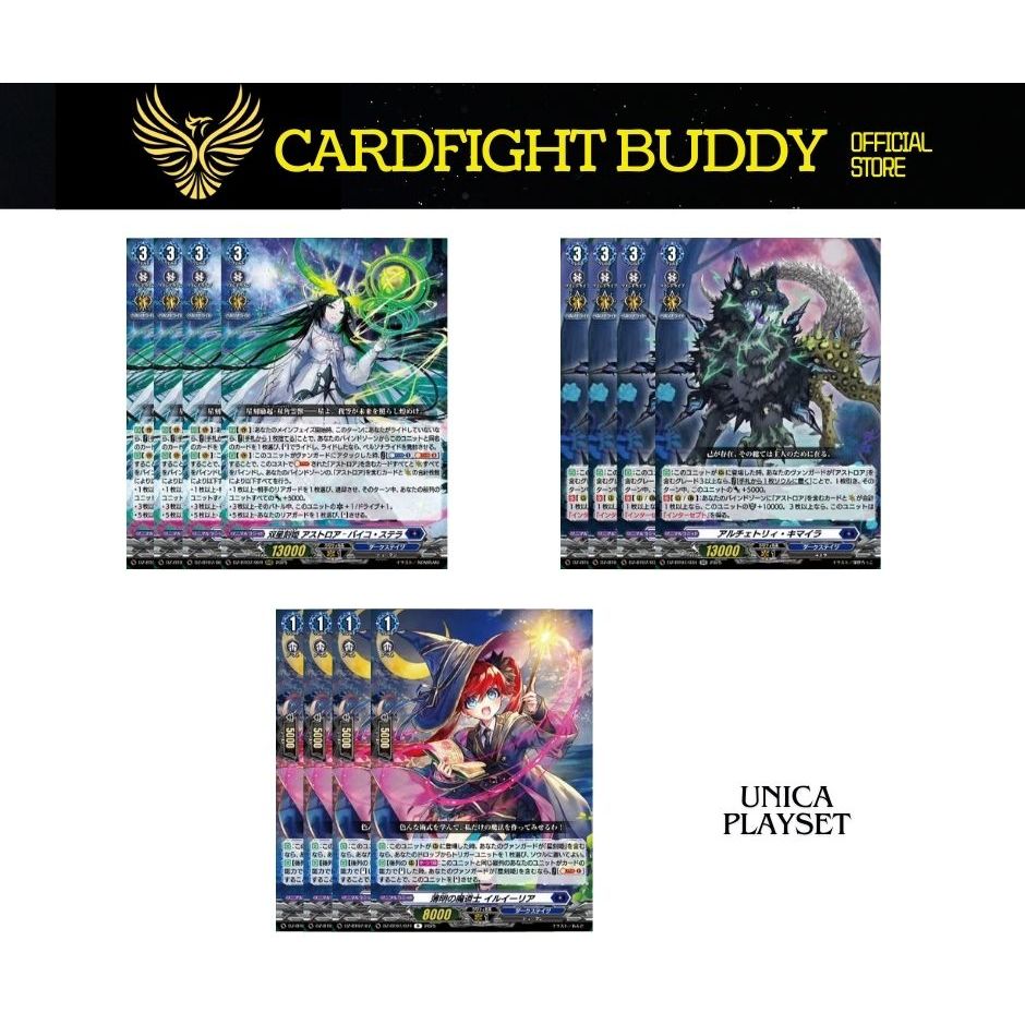 CARDFIGHT VANGUARD DZ-BT07 UNICA PLAYSET | Shopee Malaysia