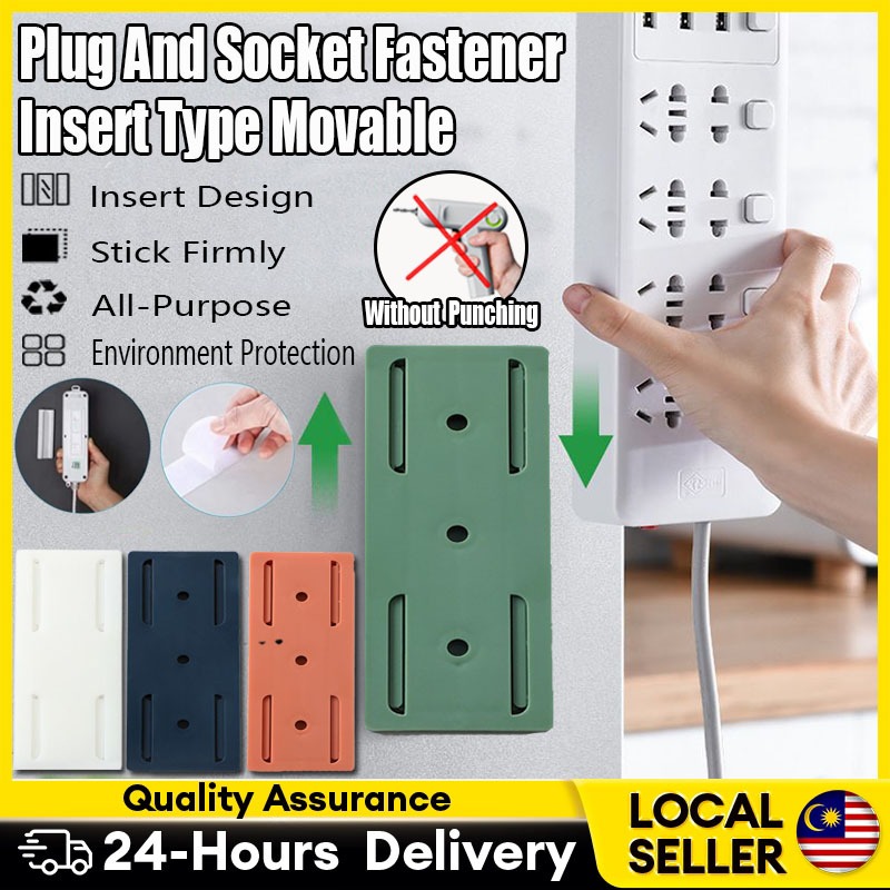 Malaysia SpotWall-Mounted Sticker Punch-free Plug Fixer Home Self ...